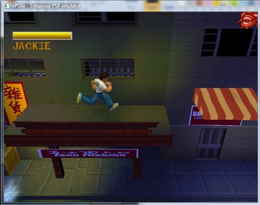 ePSXe İndir - PlayStation emülatörü
